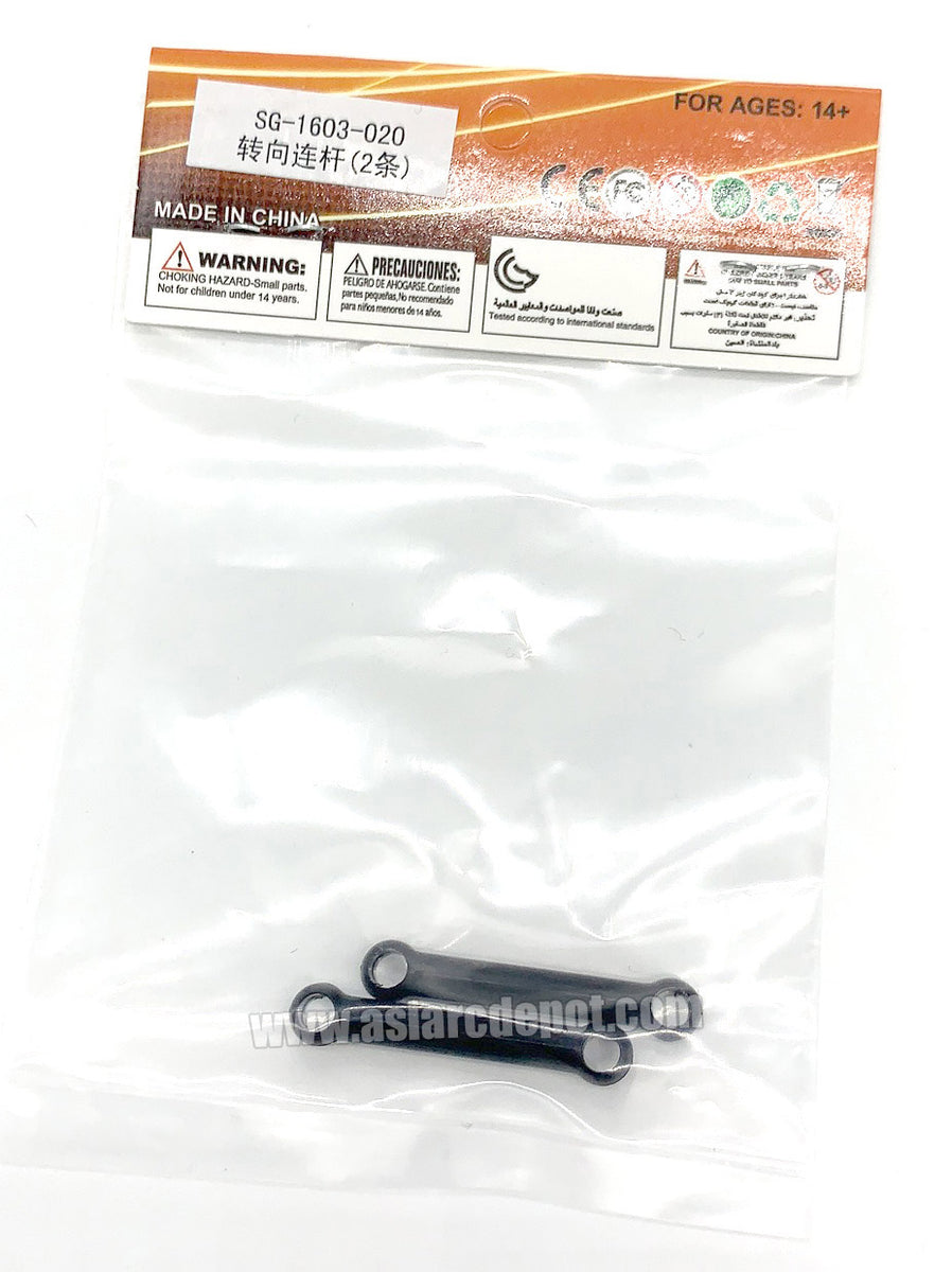 Plastic Steering Linkages Push Rod – Asia RC Depot
