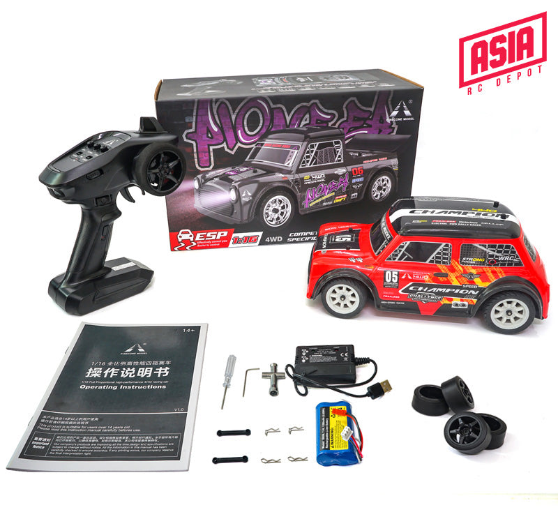 Pinecone Model SG-1605 Pro (Brushless Version) – Asia RC Depot